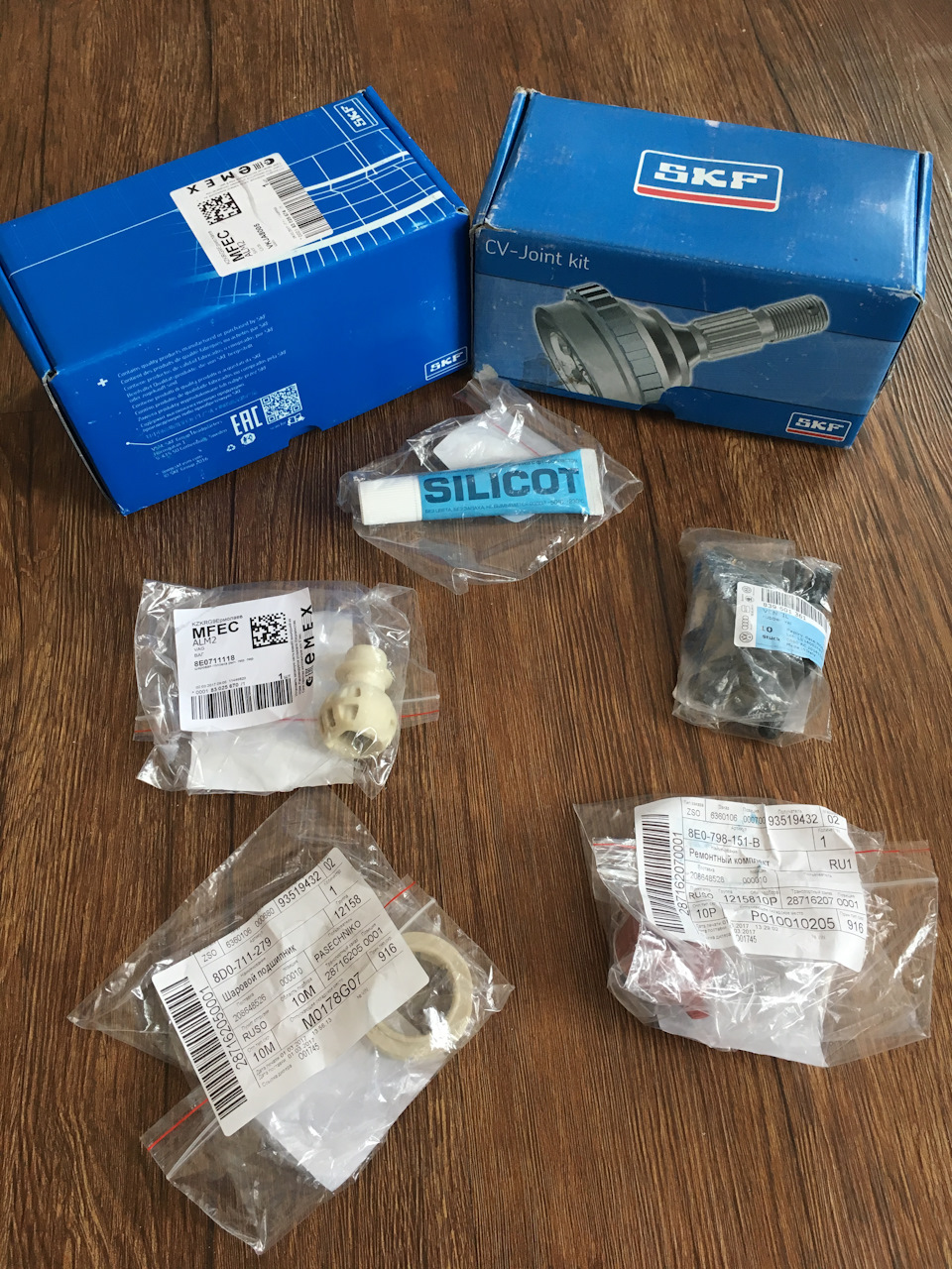 8E0798151B Комплект втулок рыча VAG | Запчасти на DRIVE2