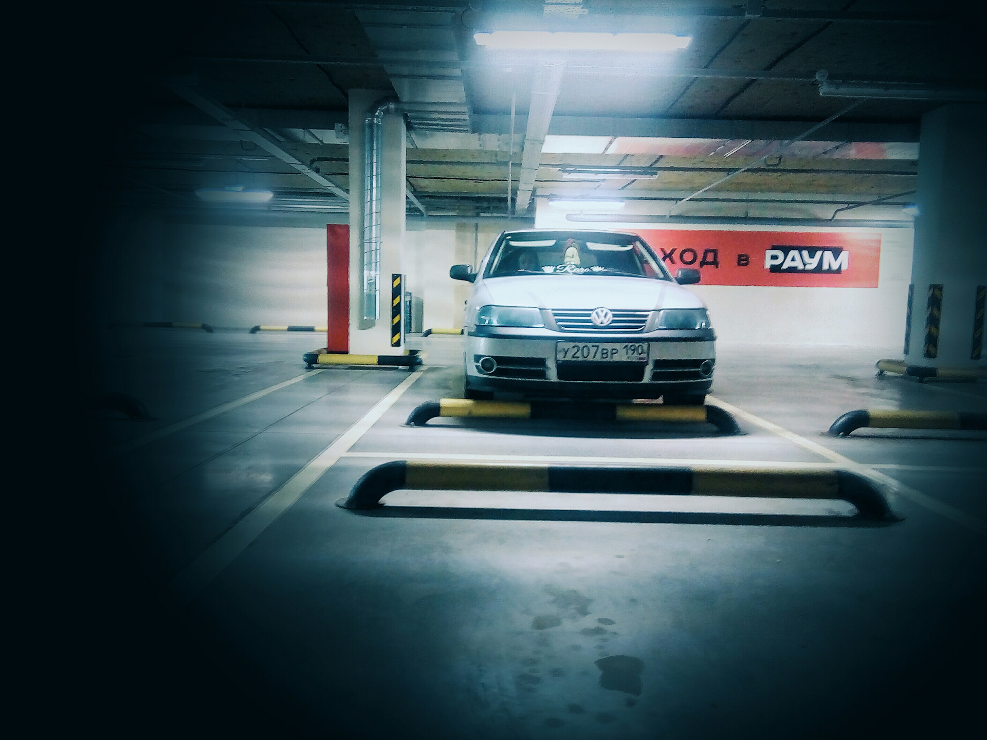 Volkswagen Pointer, 1 л, 2005 года | фотография | DRIVE2