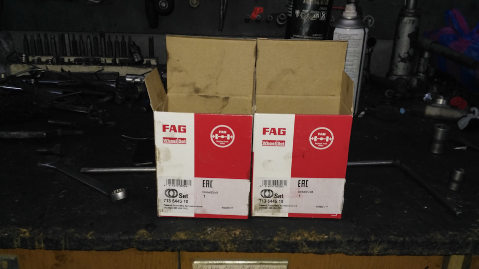 713644510 Комплект подшипника ступицы колеса FAG | Запчасти на DRIVE2