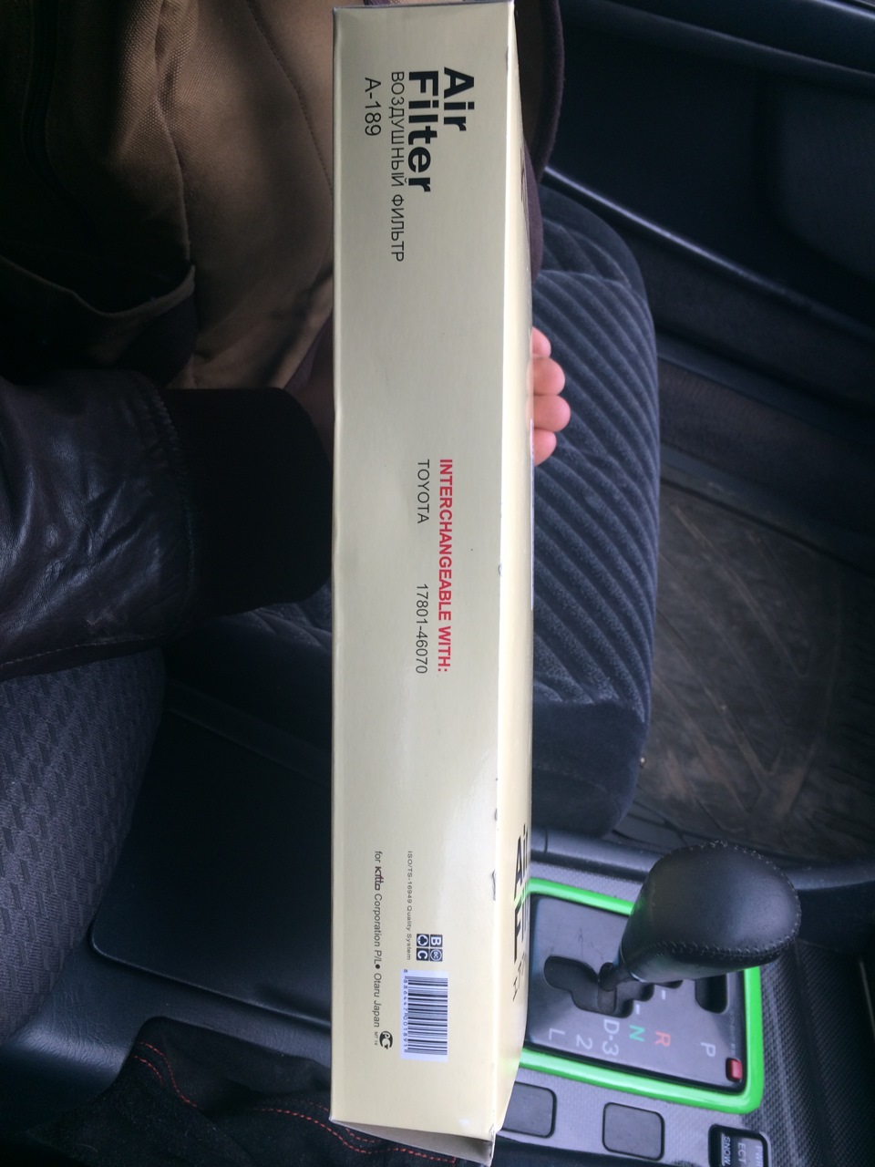 1780146070 Фильтр воздушный TOYOTA LEXUS | Запчасти на DRIVE2