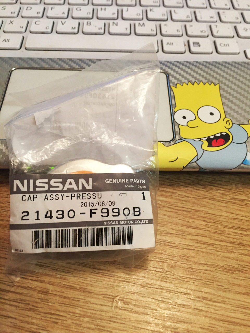 21430F990B Крышка радиатора NISSAN INFINITI | Запчасти на DRIVE2