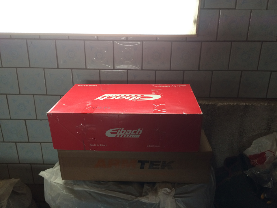 10.Eibach Pro-Kit. — BMW 5 series (E34), 2,5 л, 1993 года | своими ...