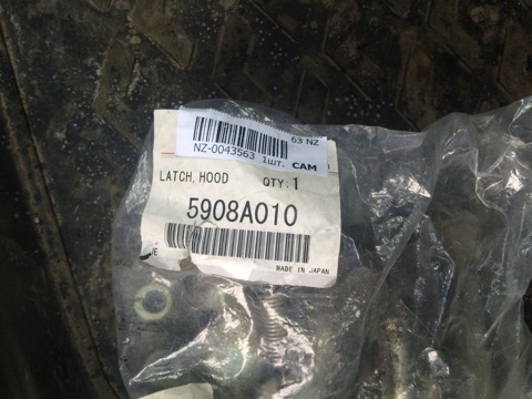 5908A010 ЗАМОК КАПОТА LANCER (07-…), LANCER SPORTBACK (08-…), OUTLANDER ...