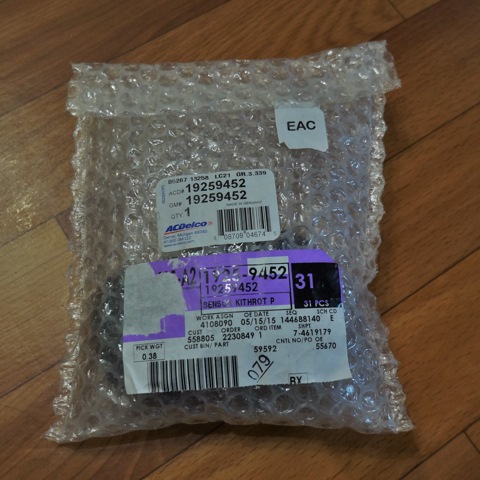 19259452 Датчик положения педали газа / Chevrolet, Cadillac 09~ GM ...