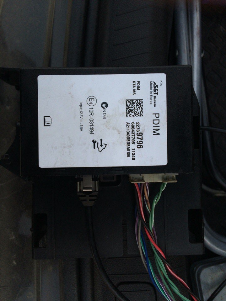 22739796 Модуль Opel Meriva, Astra GM | Запчасти на DRIVE2