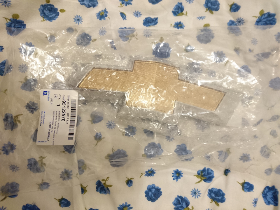 95122570 Эмблема Chevrolet переднего бампера / Chevrolet Cruze 13~ GM ...