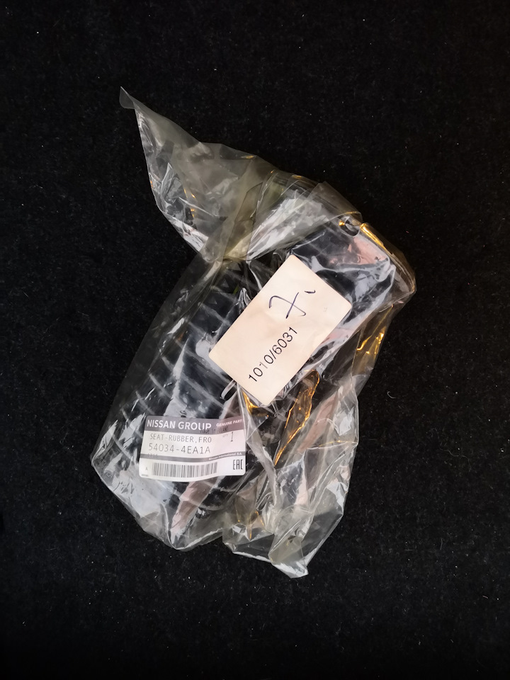 540344EA1A Пыльник амортизатора NISSAN INFINITI | Запчасти на DRIVE2