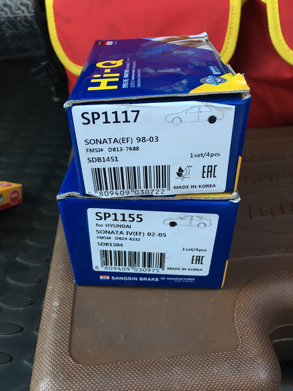 SP1117 Колодки тормозные задние SANGSIN | Запчасти на DRIVE2