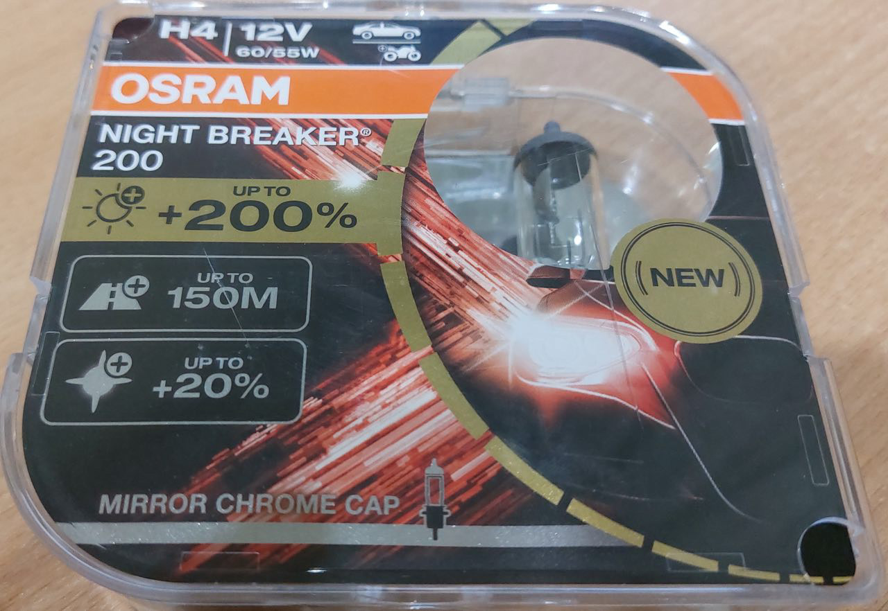 Головной свет, возвращение к истокам — Mitsubishi Galant (9G), 2,4 л, 2009 года | просто так ...