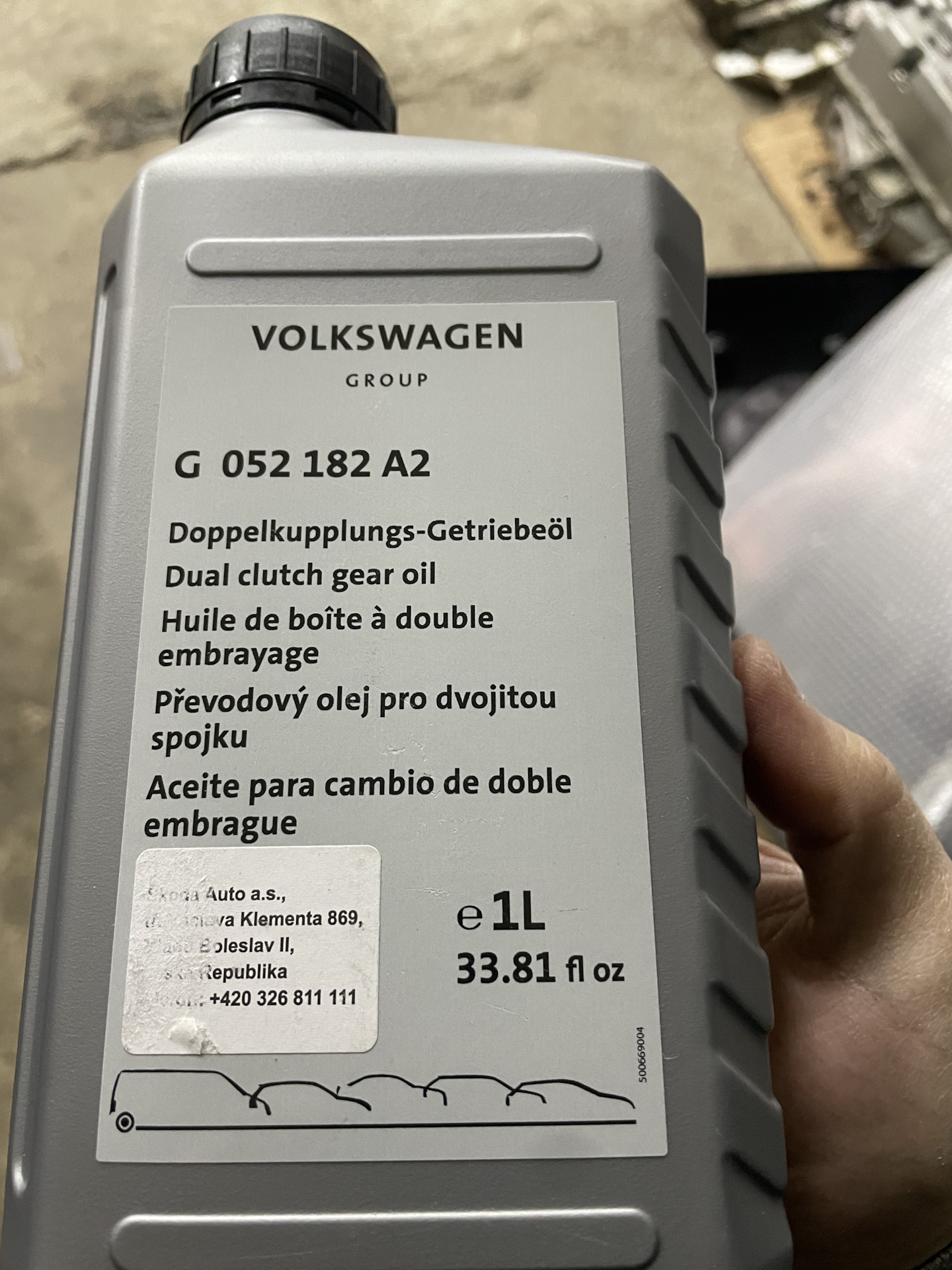 Масло DSG подделка? — Skoda Kodiaq (1G), 2 л, 2022 года | запчасти | DRIVE2
