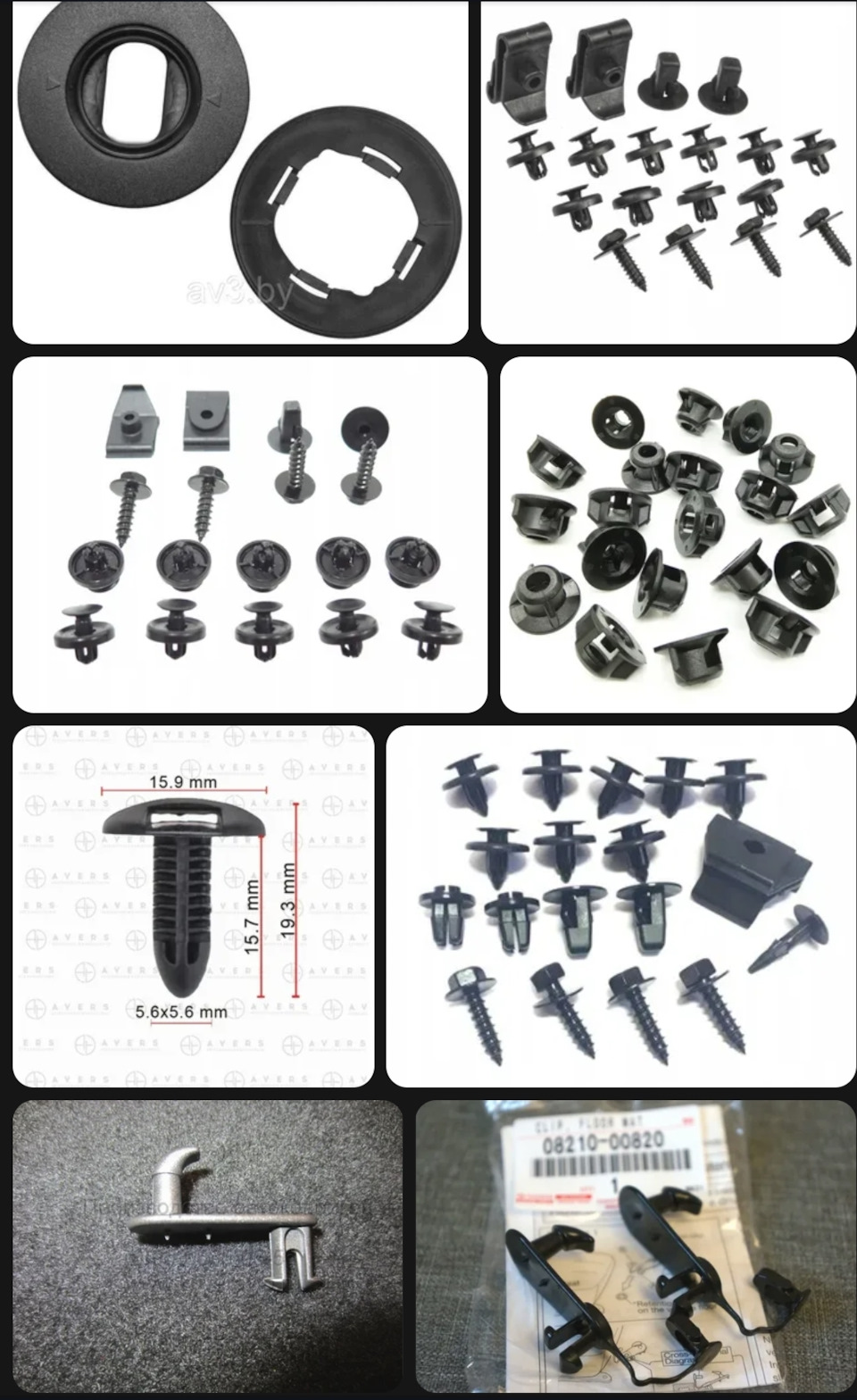 Крепёж Тойота. — Toyota Alphard (3G), 2,5 л, 2020 года | аксессуары ...