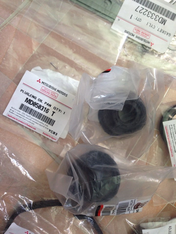 Пришли запчасти — Mitsubishi Galant (8G), 2,5 л, 2003 года | запчасти ...