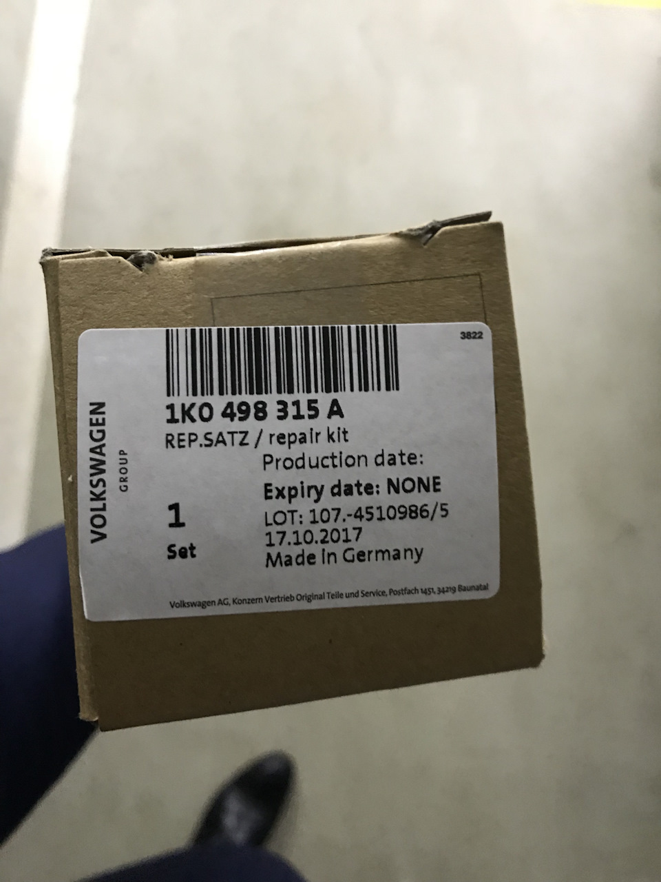 1K0498315A Ремкомплект для стойки стабилизатора VAG | Запчасти на DRIVE2