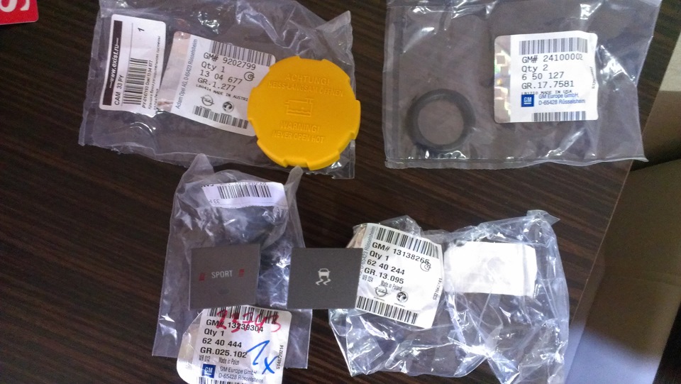 24100002 Уплотнительное кольцо маслозаливной крышки GM | Запчасти на DRIVE2