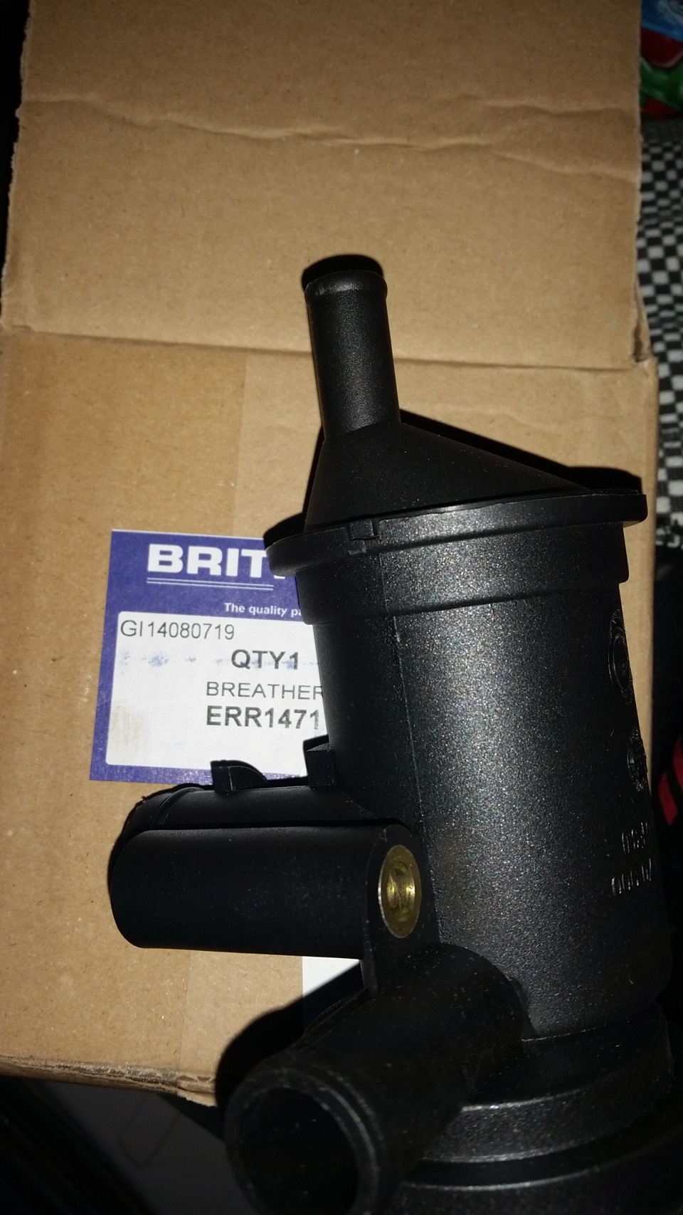 ERR1471 САПУН-ФИЛЬТР КАРТЕРНЫХ ГАЗОВ TDI BRITPART | Запчасти на DRIVE2