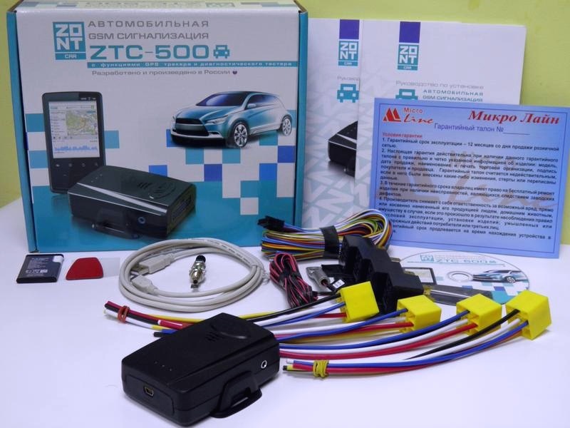 GSM/GPS сигнализация ZONT ZTC-500 — Toyota Corolla (110), 1,3 л, 2000 года | электроника | DRIVE2