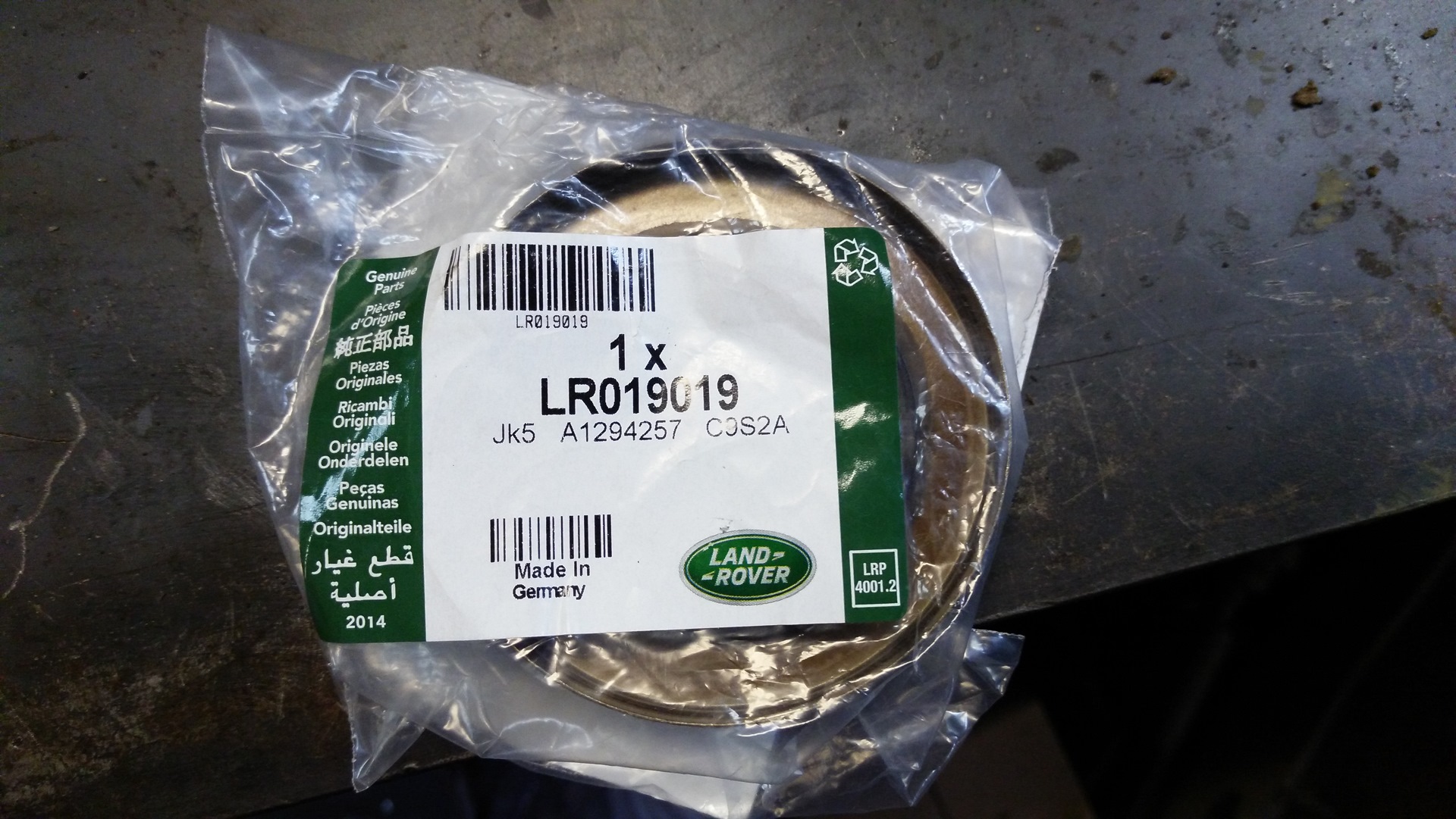 Перепресовка подшипников натяжных и обводного роликов — Land Rover ...