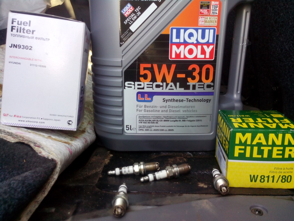 311121C000 Топливный фильтр KIA HYUNDAI | Запчасти на DRIVE2