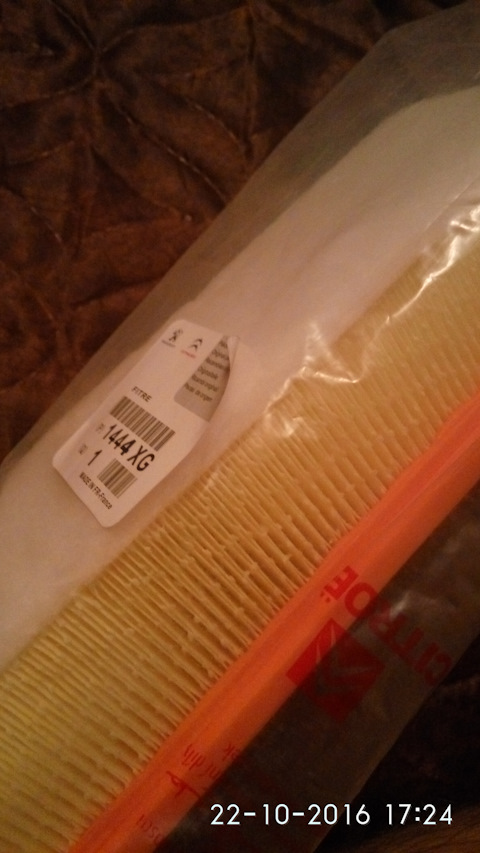 1444XG Фильтр воздушный Peugeot Citroen | Запчасти на DRIVE2