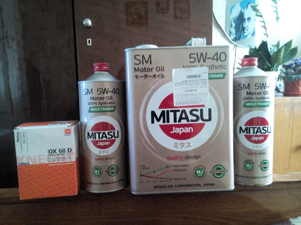 Купил масло — BMW 5 series Touring (E34), 2 л, 1996 года | плановое ТО ...