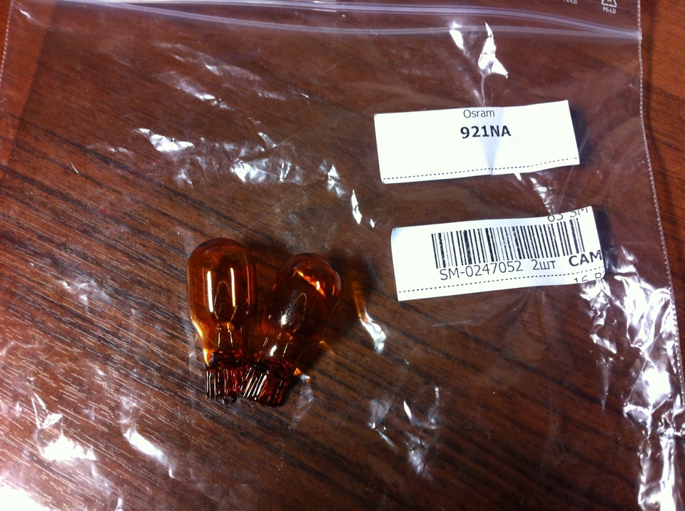 Пришли на конец то — KIA Sportage (3G), 2 л, 2014 года | аксессуары ...