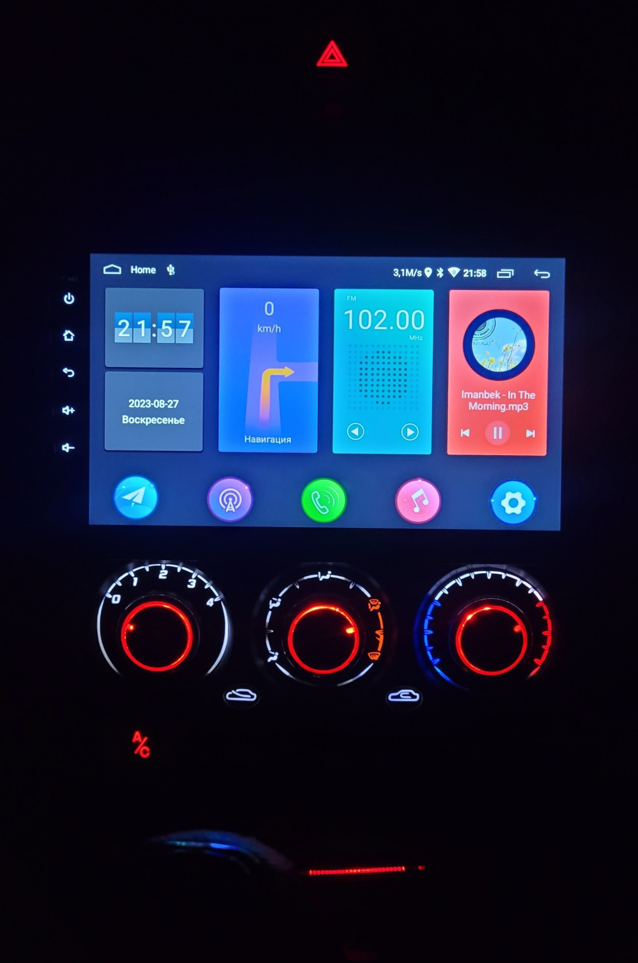 #52. 2 DIN Магнитола 9" на Android — Hyundai Accent (2G), 1,5 л, 2005 ...