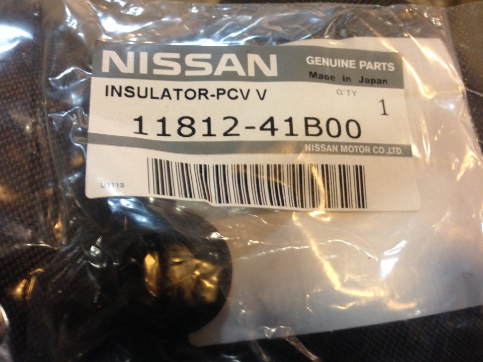 1181241B00 Прокладка клапана рециркуляции выхлопных газов NISSAN ...