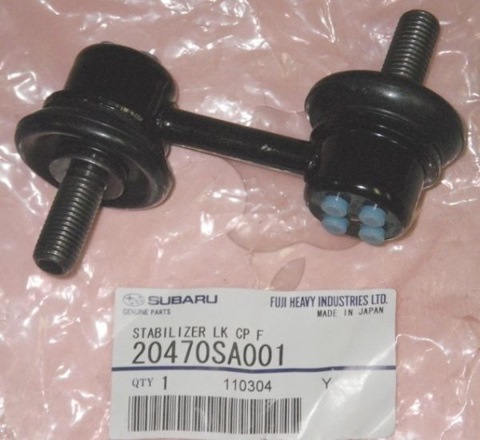 20470SA001 Стойка стабилизатора SUBARU | Запчасти на DRIVE2