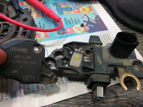 F00M145261 Регулятор BOSCH | Запчасти на DRIVE2