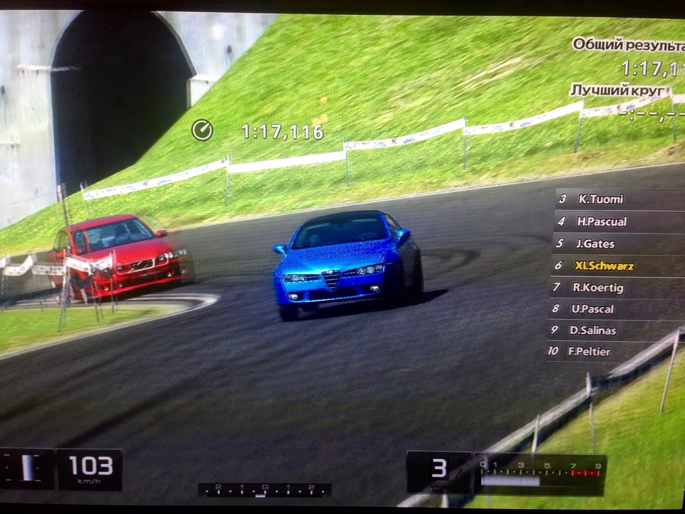 Alfa track day — Alfa Romeo Brera, 3,2 л, 2007 года | просто так | DRIVE2