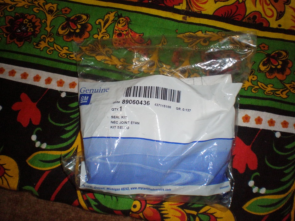 Первый шаг к выздоравлению — Chevrolet Blazer (S-15), 4,3 л, 2000 года ...