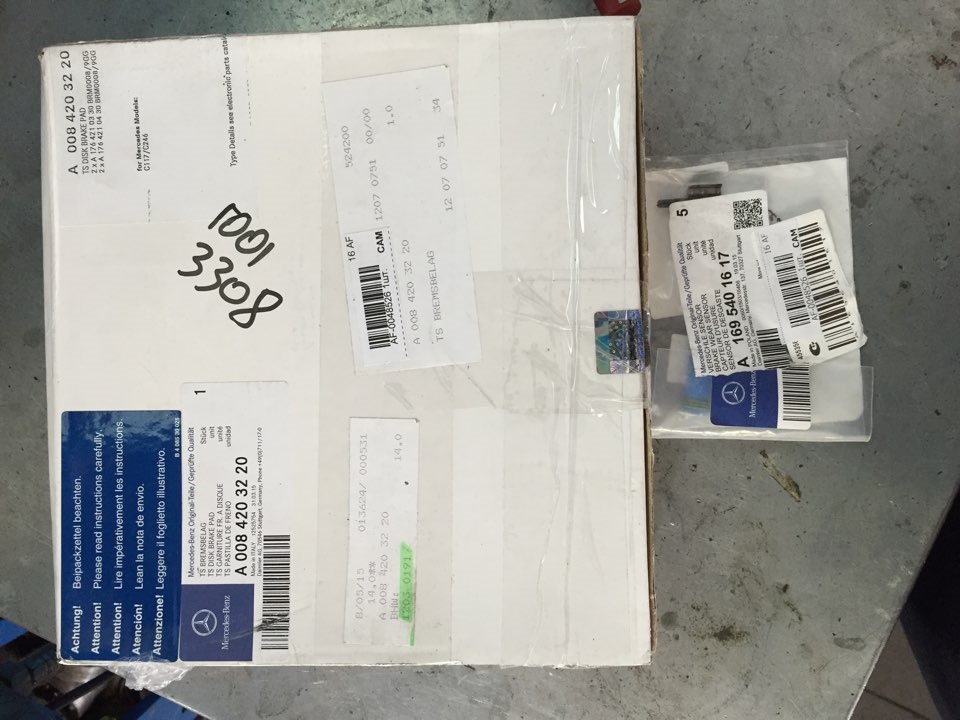 A0084203220 Комплект колодок тормозных 4шт Mercedes | Запчасти на DRIVE2