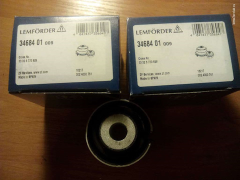 33326770829 Р/м шарнир рычага контроля развала BMW | Запчасти на DRIVE2