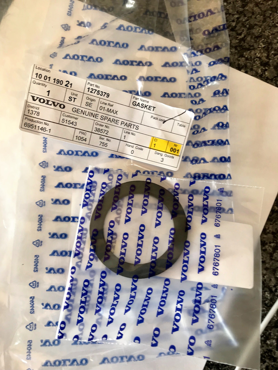1275379 Прокладка Volvo | Запчасти на DRIVE2