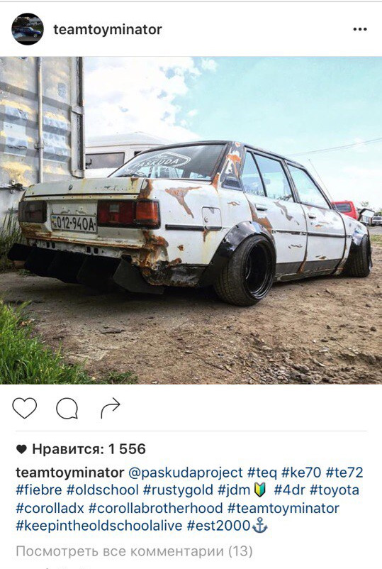 Для тех у кого сомнения по поводу этого проекта — Toyota Corolla (70 ...