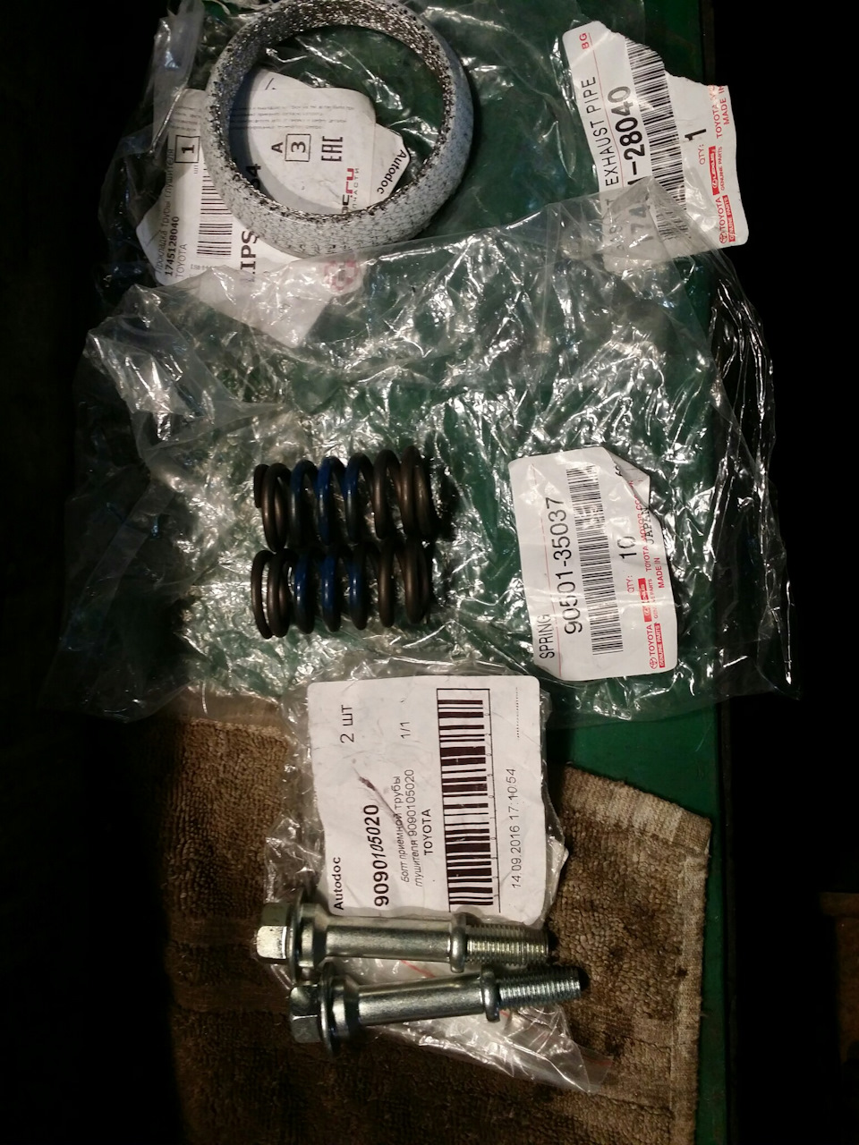 9090105020 Болт крепежный приемной трубы глушителя TOYOTA TOYOTA LEXUS ...