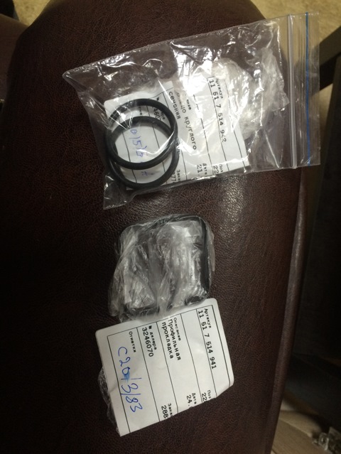 11517514941 Профильная прокладка BMW | Запчасти на DRIVE2