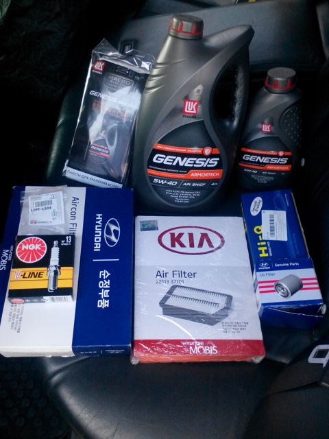 2811337101 СМЕННЫЙ ФИЛЬТРУЮЩИЙ БУМАЖНЫЙ ЭЛЕМЕНТ ДЛЯ ВОЗДУШНОГО ФИЛЬТРА ...