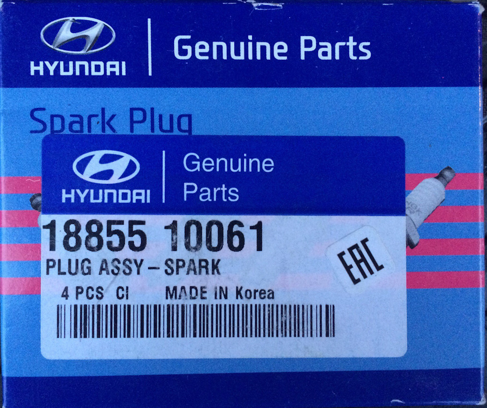 1885510061 СВЕЧИ ЗАЖИГАНИЯ KIA HYUNDAI | Запчасти на DRIVE2