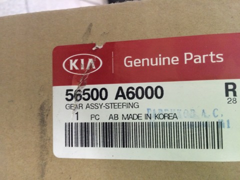 56500A6000 Реечный рулевой механизм KIA HYUNDAI | Запчасти на DRIVE2
