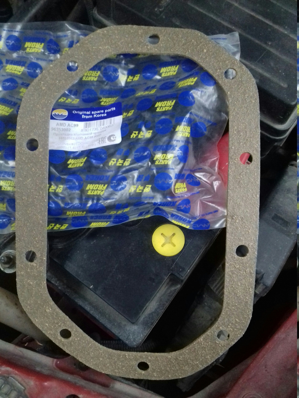 96353002 Прокладка клапанной крышки шевроле DOCH 1.4L 1.5L 1.6L GM ...