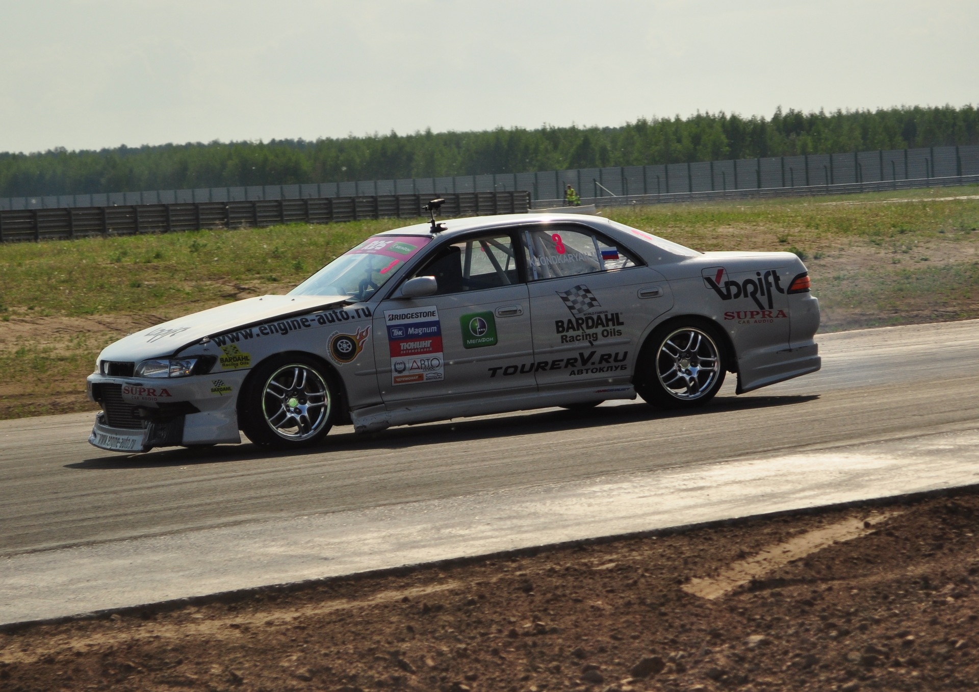 RDS STAGE 2 NN — DRIVE2