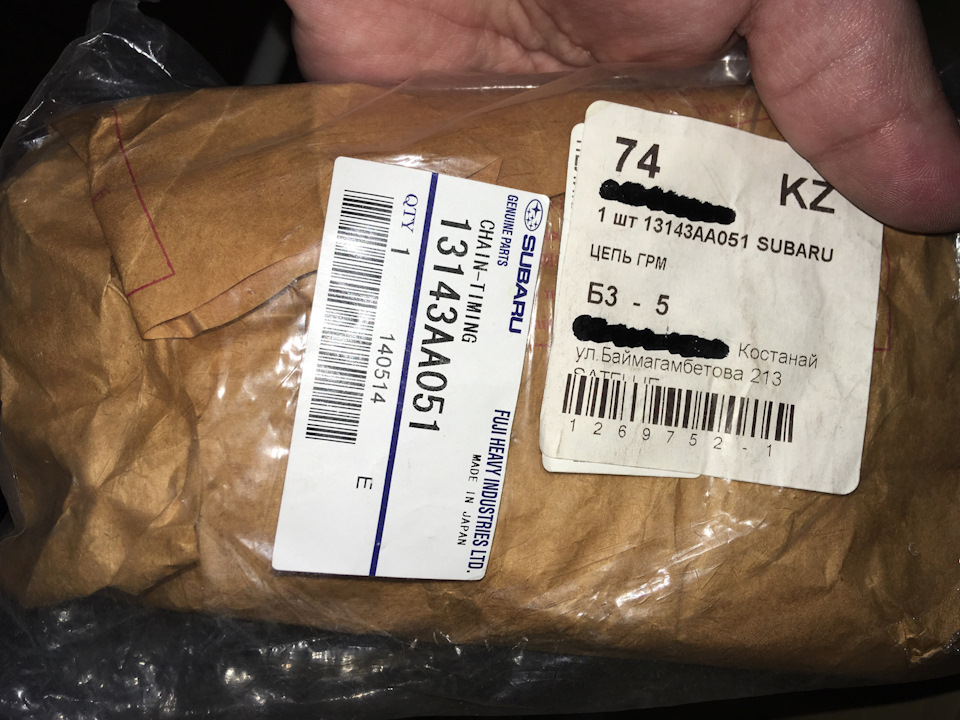 Заменил ГРМ Legacy BL/BP EZ30 — Subaru Legacy (BL/BP), 3 л, 2004 года ...