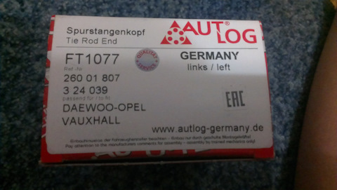 26001807 НАКОНЕЧНИК РУЛЕВОЙ ЛЕВЫЙ LANOS SENS GM | Запчасти на DRIVE2