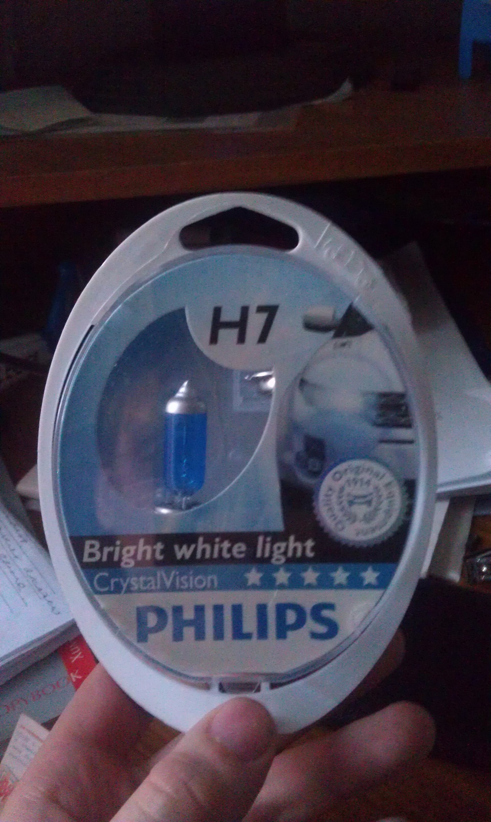 philips blue vision — Nissan Almera Classic (B10), 1,6 л, 2008 года | тюнинг | DRIVE2