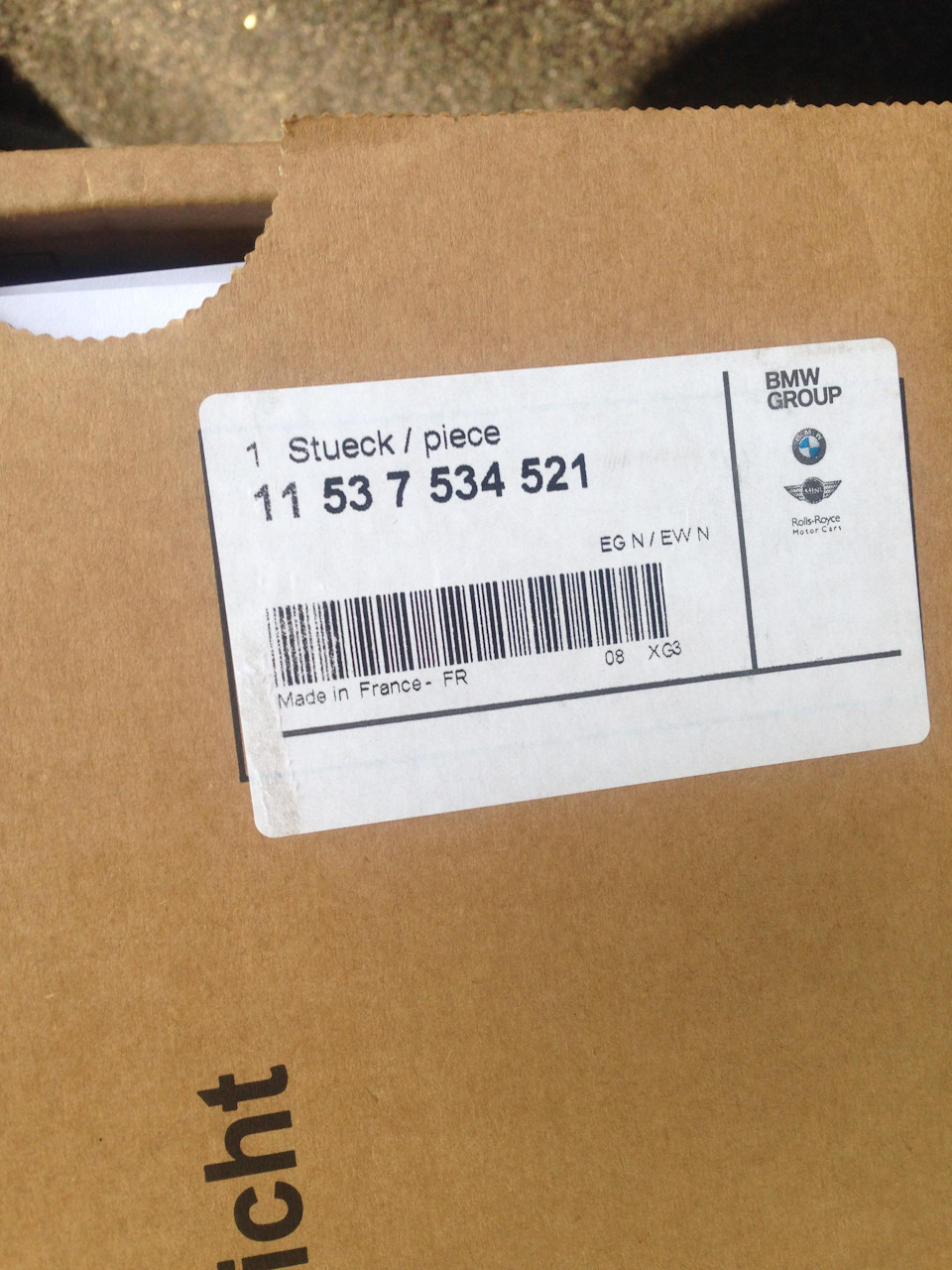 11537534521 Корпус термостата с термостатом BMW | Запчасти на DRIVE2