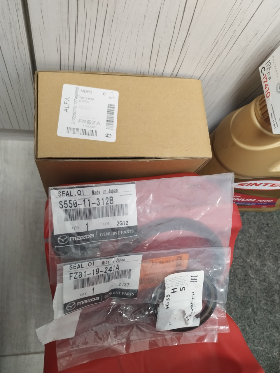 S55011312B Задний сальник коленвала Mazda | Запчасти на DRIVE2