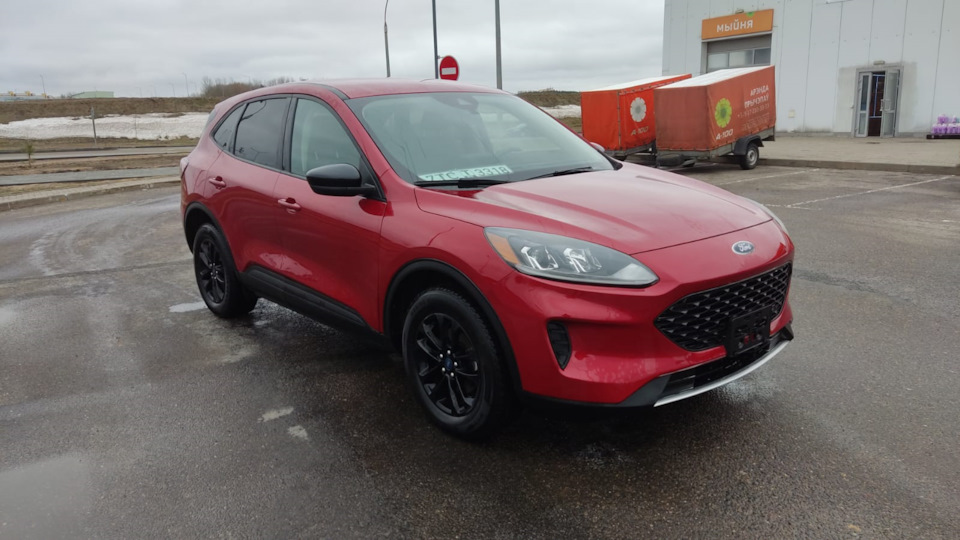 IPC | U0293 — Ford Escape Hybrid (4G), 2,5 л, 2020 года | поломка | DRIVE2