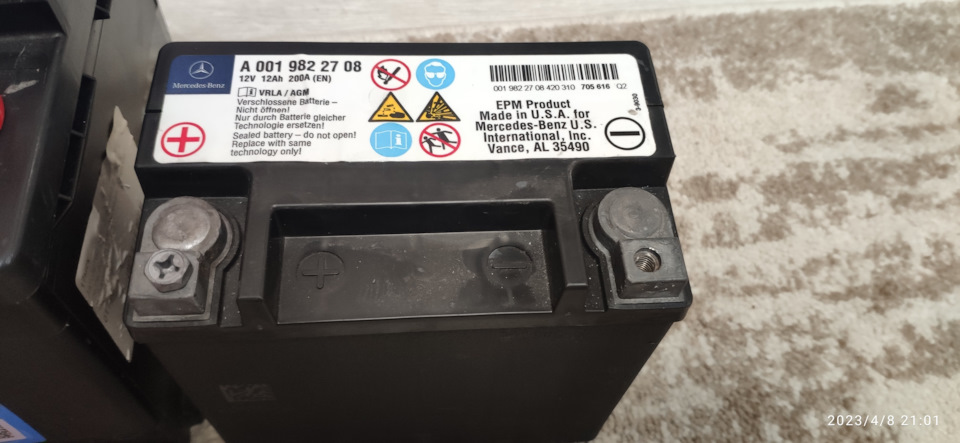 A0019822708 Акб дополнительная 12в 12ач Mercedes | Запчасти на DRIVE2