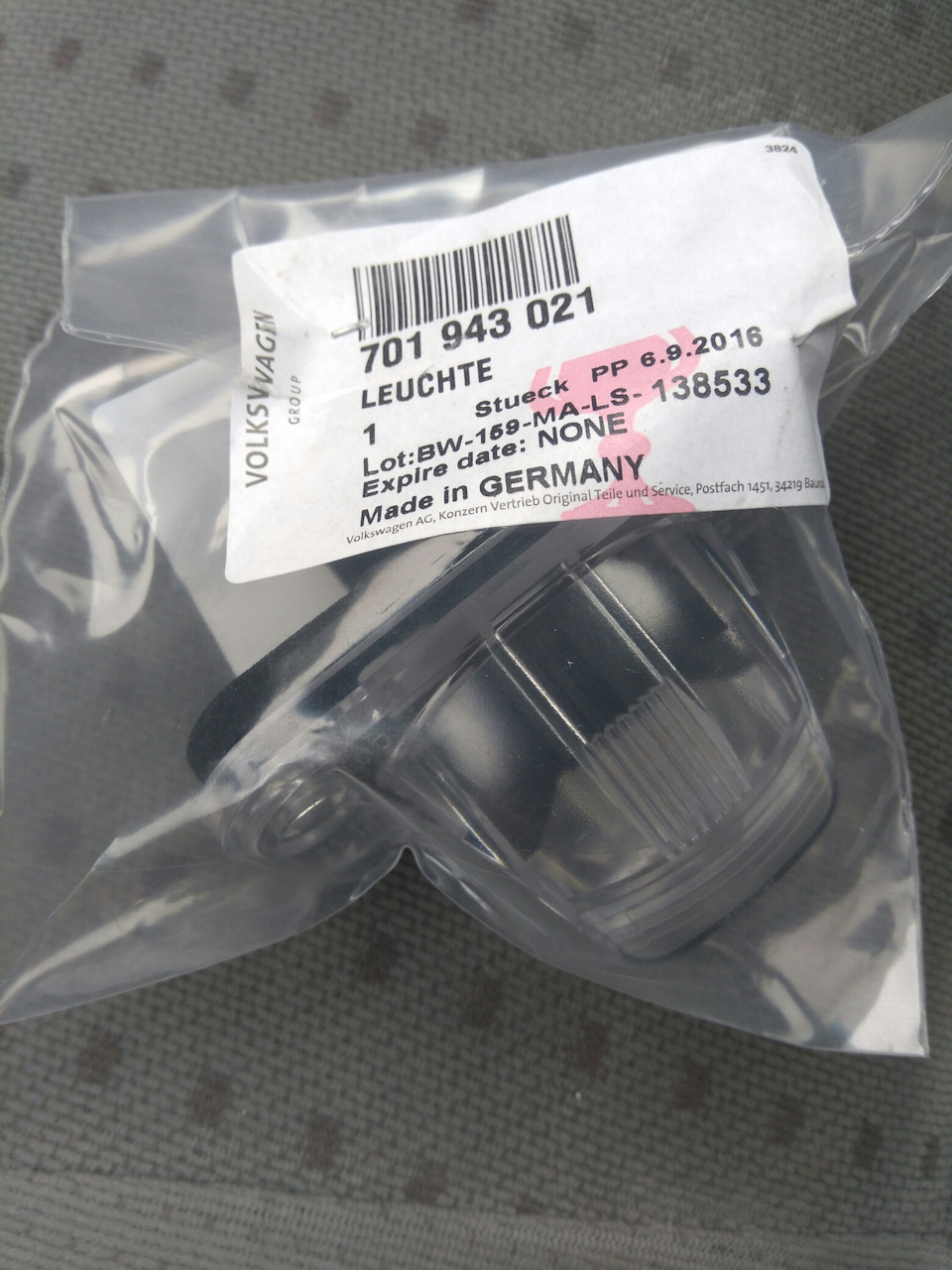 701943021 Фонарь освещения номерного знака / VW T4 VAG | Запчасти на DRIVE2